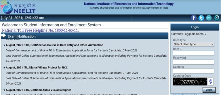 CCC Result 2023: NIELIT April-July Check Online @www.nielit.gov.in