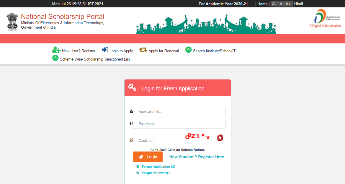 NSP Login 2023: Renewal, School/Institute, Application Status