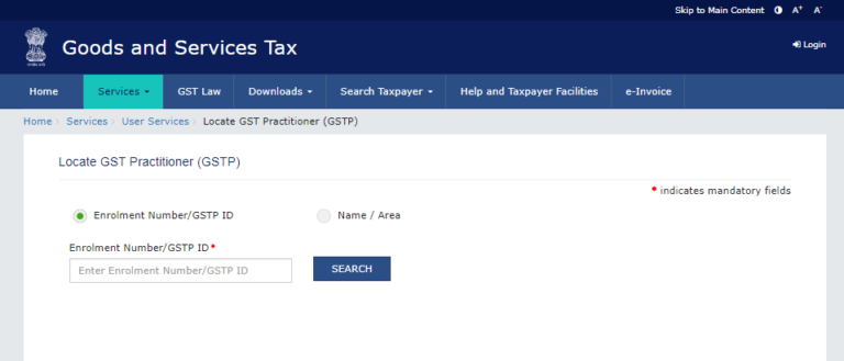 GST Login Portal 2025: Registration, Track Status, gst.gov.in Login Guide