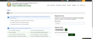 TNPDS Ration Card 2025: tnpds.gov.in Online Apply, Status, Download