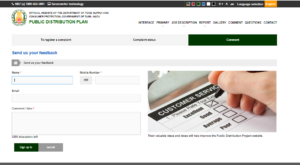 TNPDS Ration Card 2025: tnpds.gov.in Online Apply, Status, Download