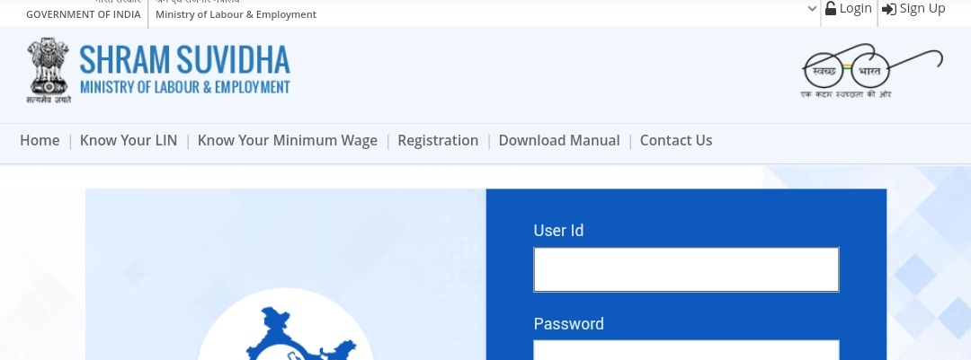 How to Login EPFO Member Portal EPFO Online Claim Portal