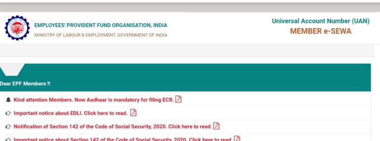 How to Login EPFO Member Portal EPFO Online Claim Portal