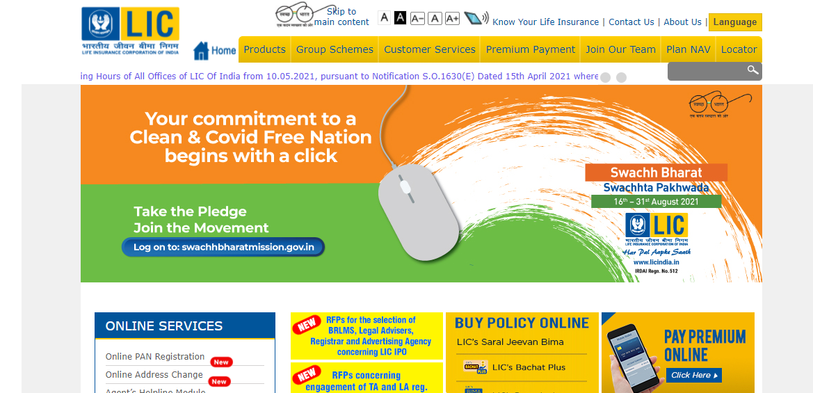 LIC IPO Date 2024: Expected Price, Lot Size, Allotment, Review