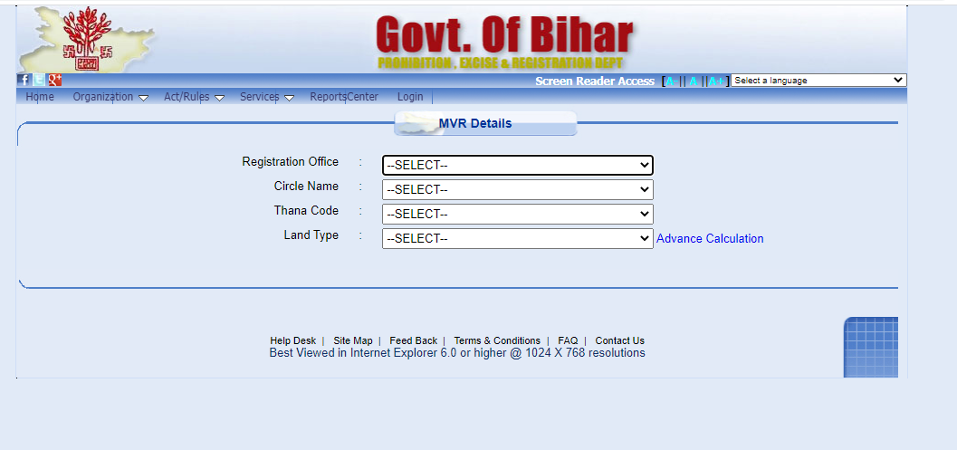 Bihar Property Registration 2025: Land Registry Charges