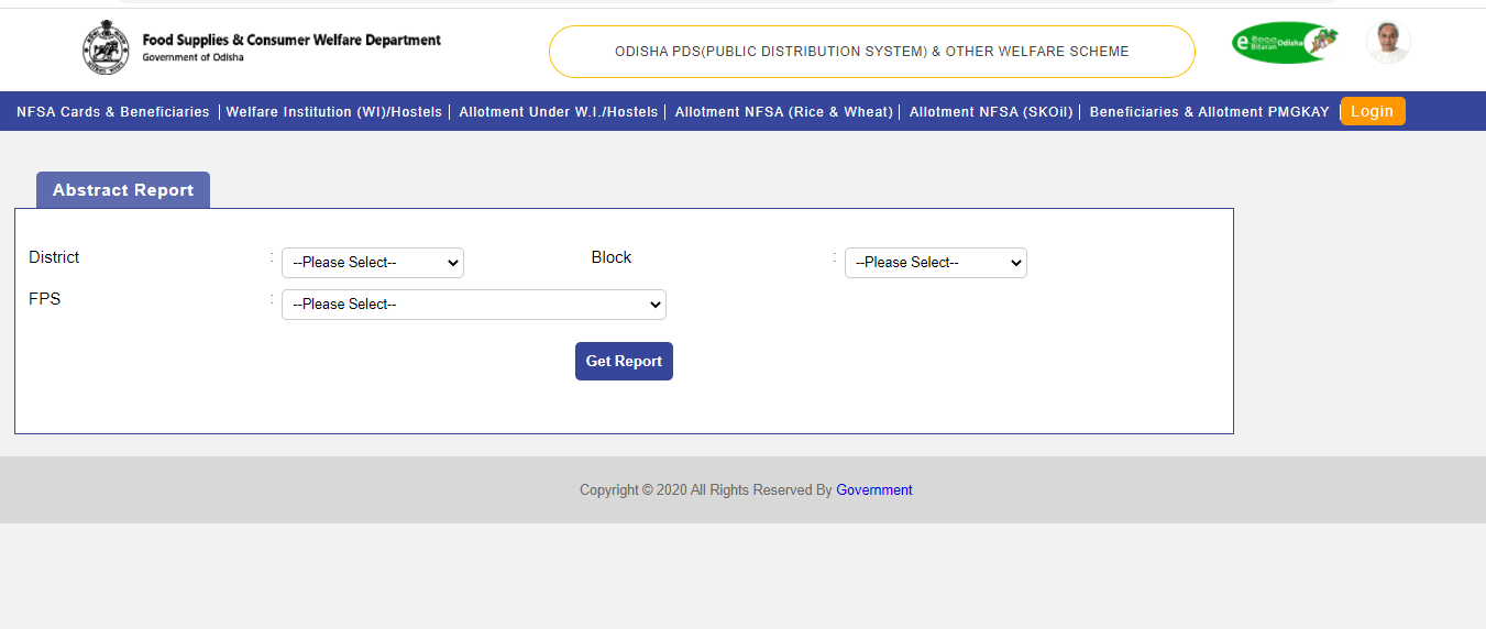 Odisha Ration Card 2025: Village/Block Wise PDS List, Status