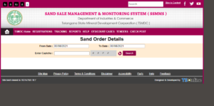 TS Sand Booking 2025: (SSMMS) Online Registration & Login, Track Order