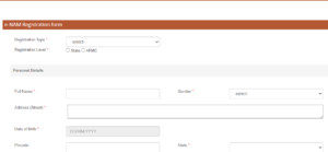 e-NAM Portal 2025: Apply Online Registration @ enam.gov.in