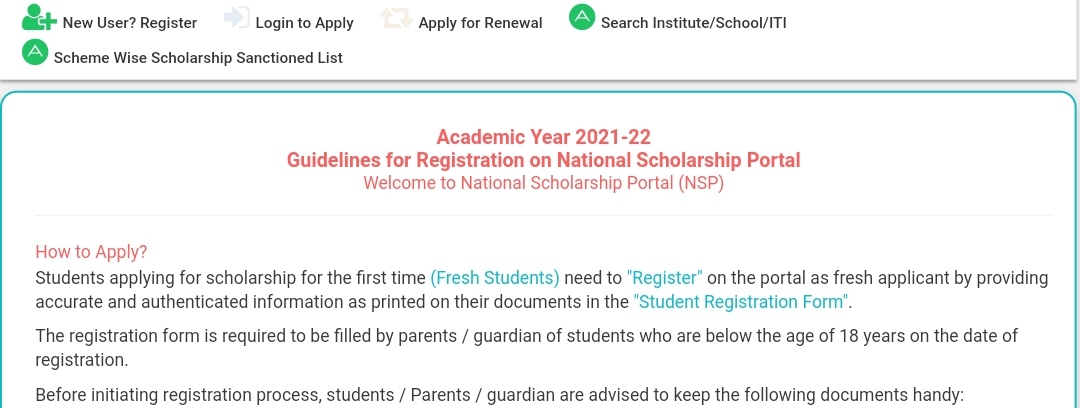 AICTE Pragati Scholarship 2025: Online Apply, Check Merit List