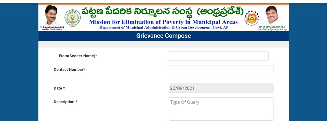 YSR Asara Scheme 2025: Apply Online, Amount, Beneficiary List