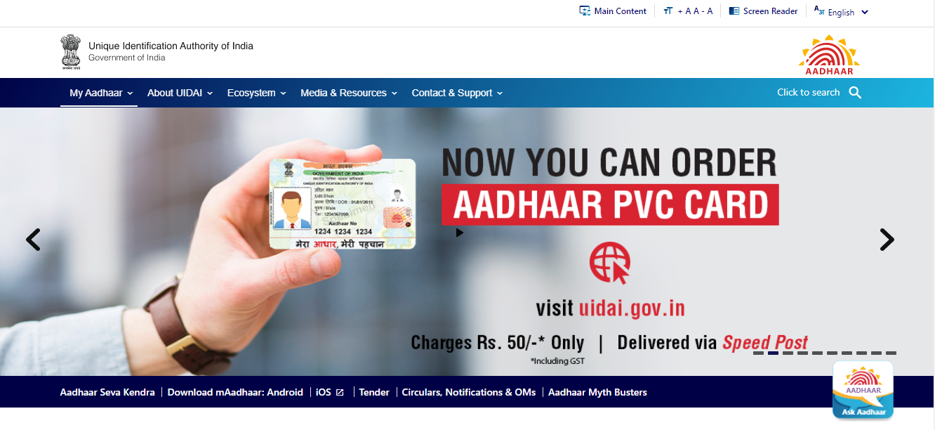 Free Ration Card 2025: Apply Online | State Wise List, फ्री राशन कार्ड ...