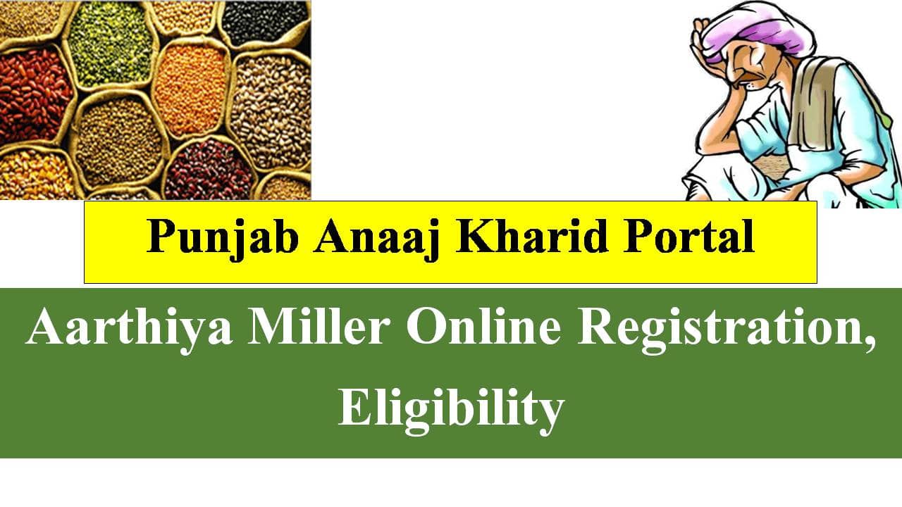 Anaaj Kharid Portal Punjab 2025: Login @anaajkharid.in