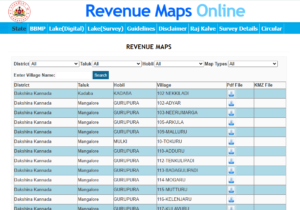 ⁠Mojini v3: Check Application Status, Reports and Login @bhoomojini ...